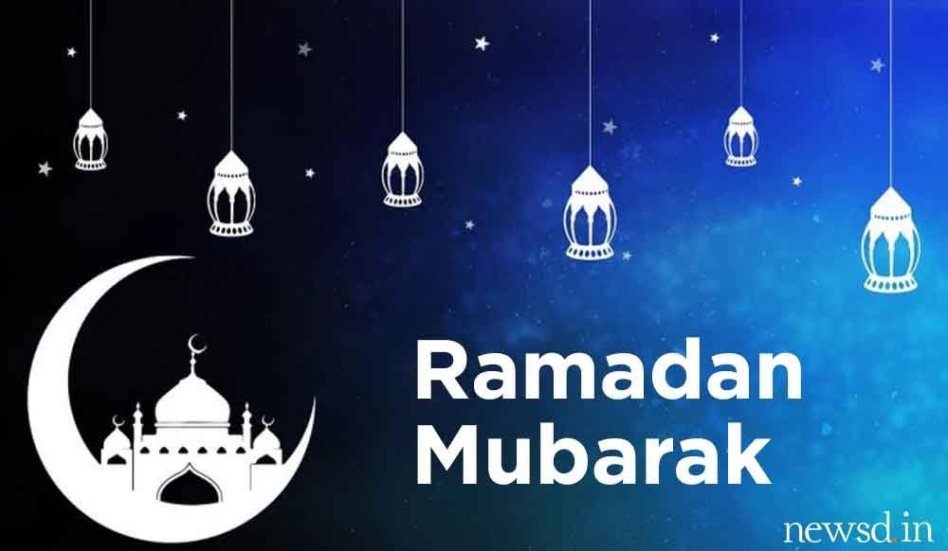 Have A Blessed Ramadan Mubarak To All Celebrating | The Tony Burgess Blog
